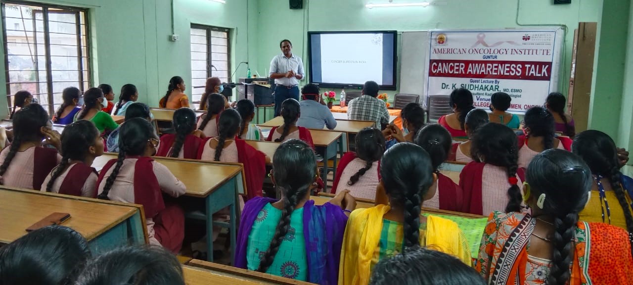 Digital Class Rooms – D.S. Government Degree College for Women(A)